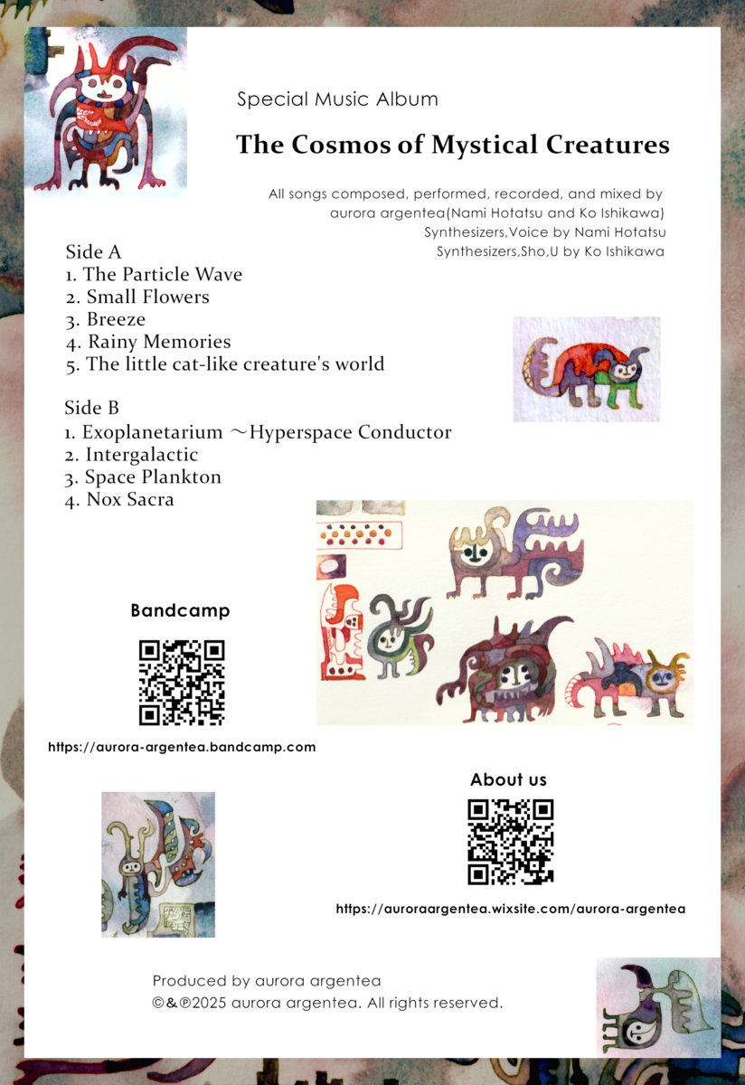 The Cosmos of Mystical Creatures | aurora argentea (Nami Hotatsu and Ko ...