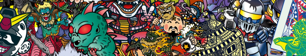 Music | 藤子名人 / Hujiko Pro