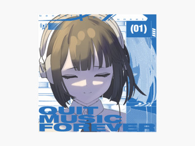 Quit Music Forever Sticker Ekisu