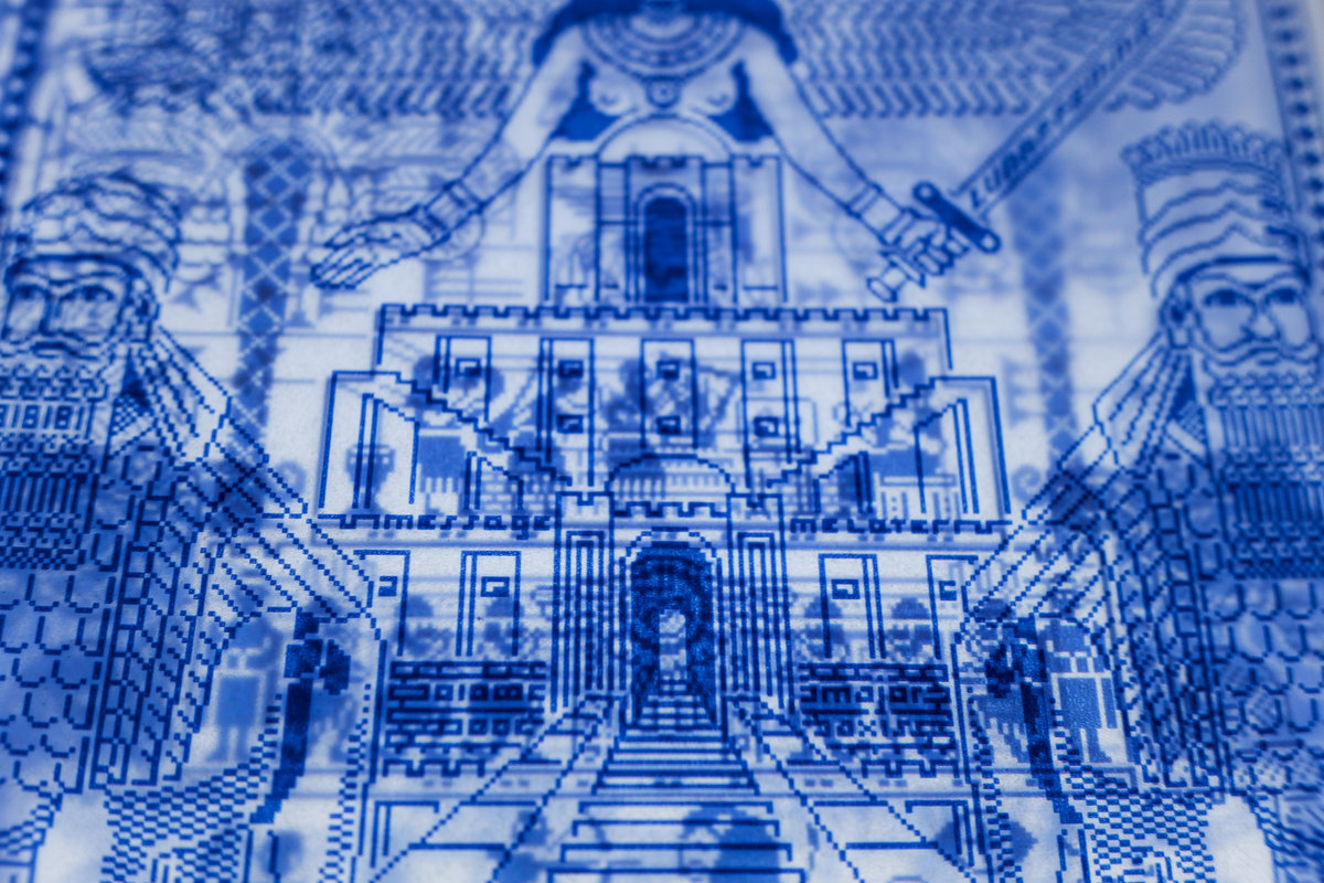 Calendar | 空気系 | the Tidal Charm