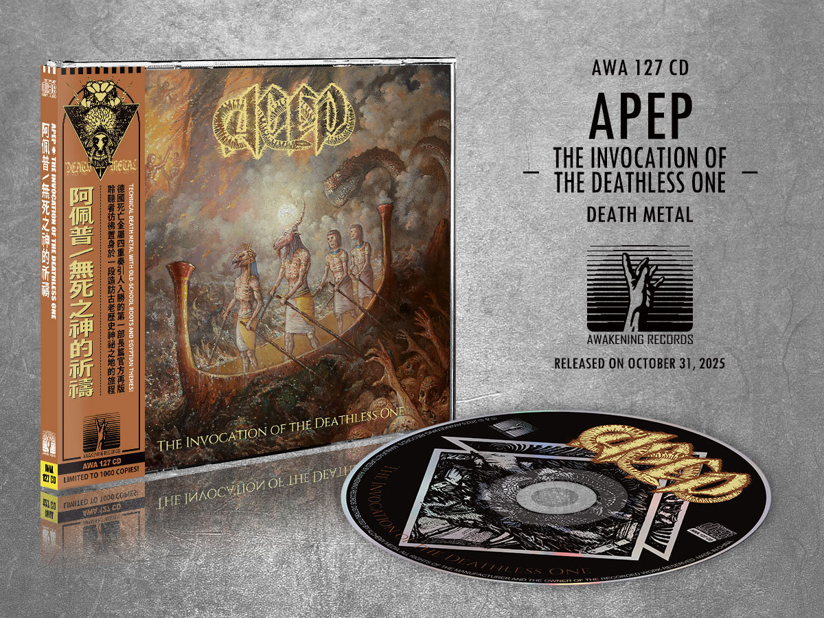 The Invocation of the Deathless One | APEP | Awakening Records