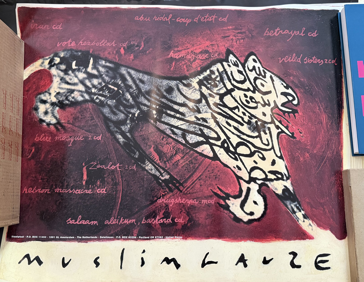 old staalplaat muslimgauze poster 61 X 73 cm | Muslimgauze