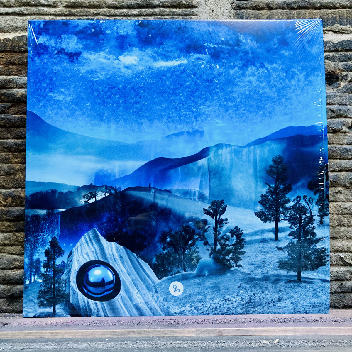 'Glagol' Album (HM023LP) [AMBIENT, DRONE, EXPERIMENTAL] | Galun ...