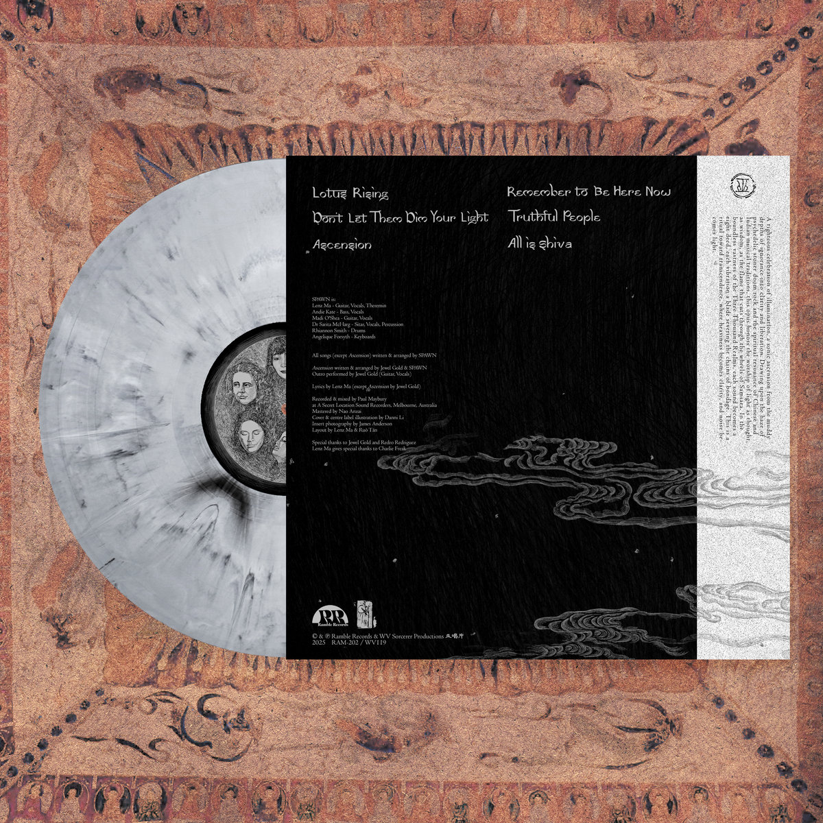 Light Rite | Spawn | Ramble Records