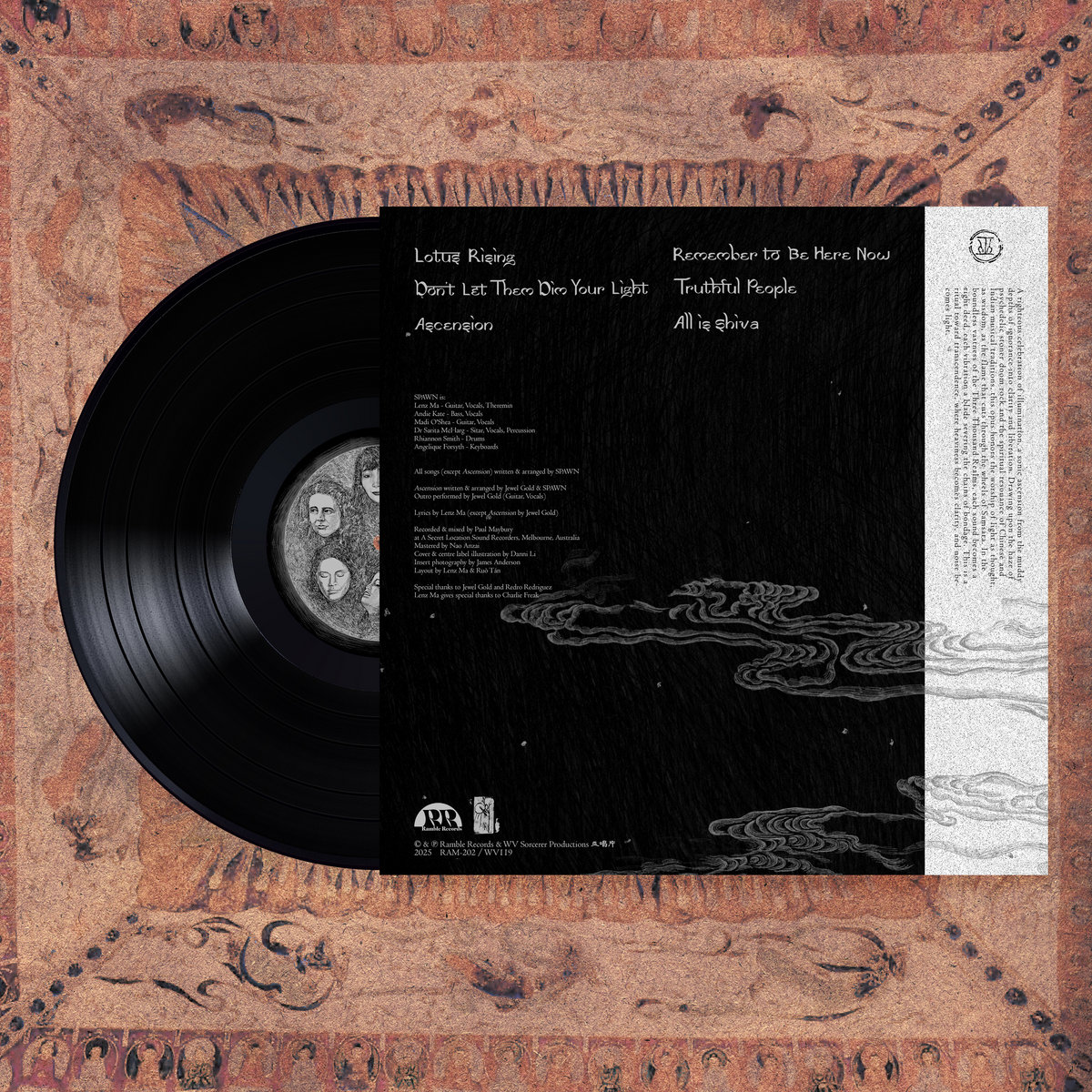 Light Rite | Spawn | Ramble Records