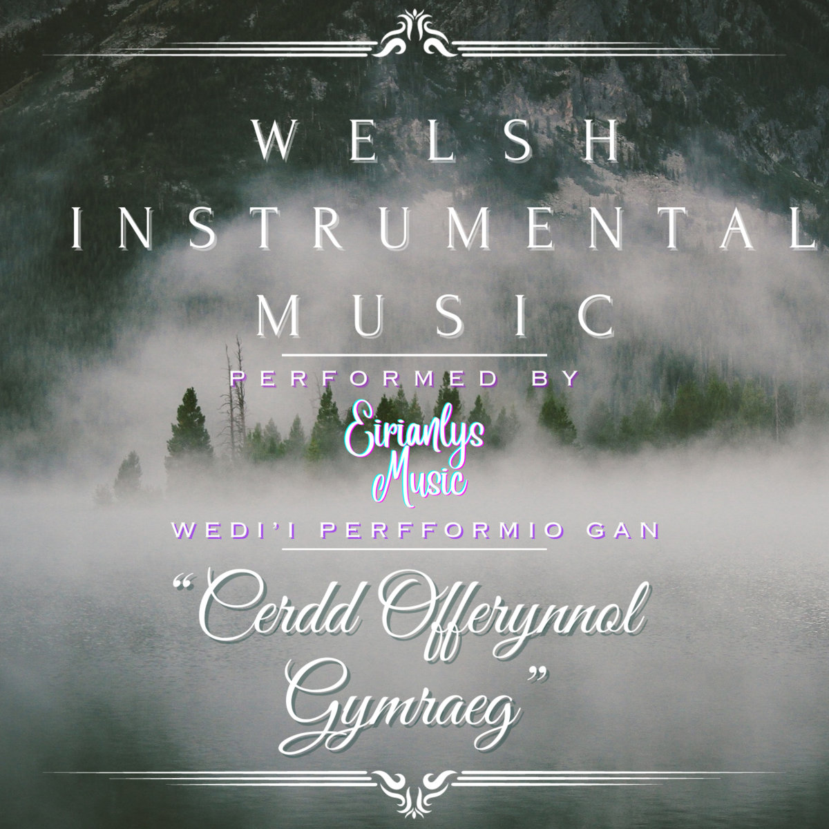 Welsh Music Instrumentals Experience - ROYALTY FREE | Eirianlys ...