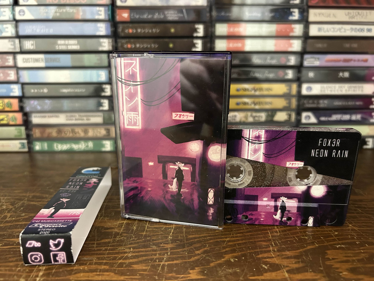 Personal Tape Spread #1 | Shatterfoil Industries