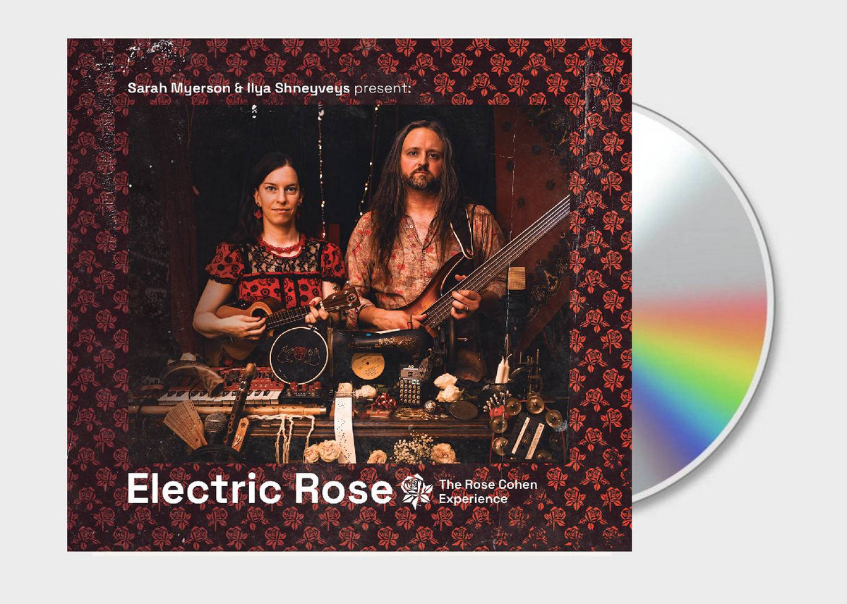 Berosh hashone / On rosh hashone | Electric Rose | Borscht Beat