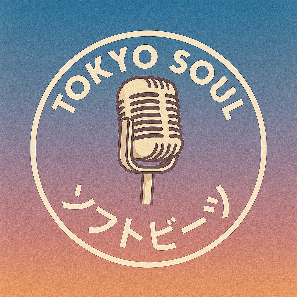 Aira | Tokyo Soul Beats