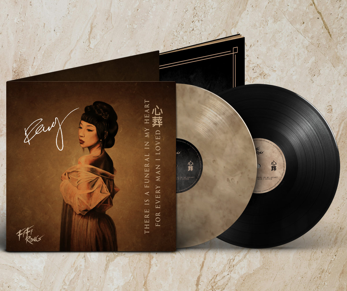 金石为开（Alchemist） | Fifi Rong