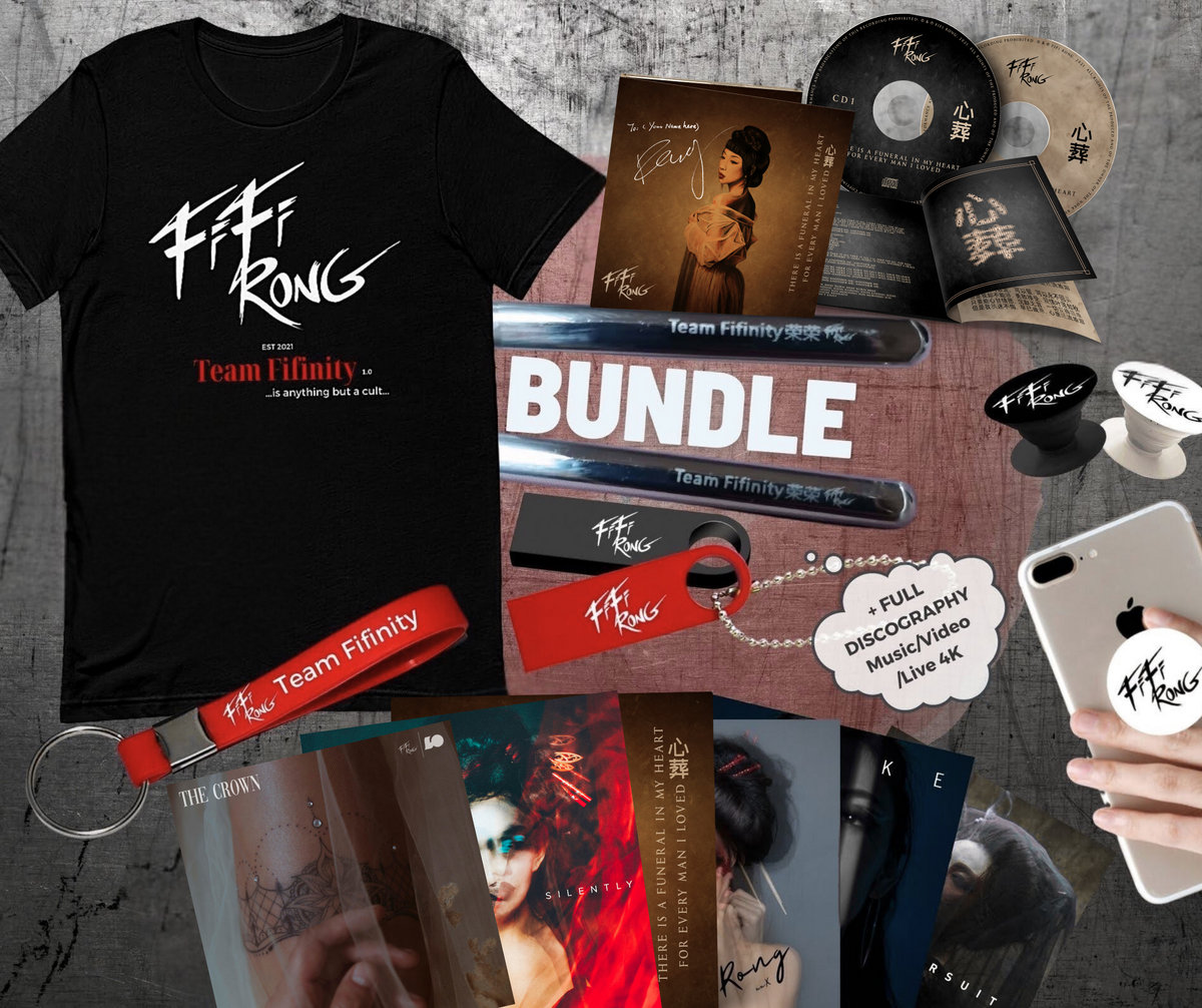 VIP Bundle – Full Signed CD Collection, T-Shirt & Collectibles | Fifi Rong