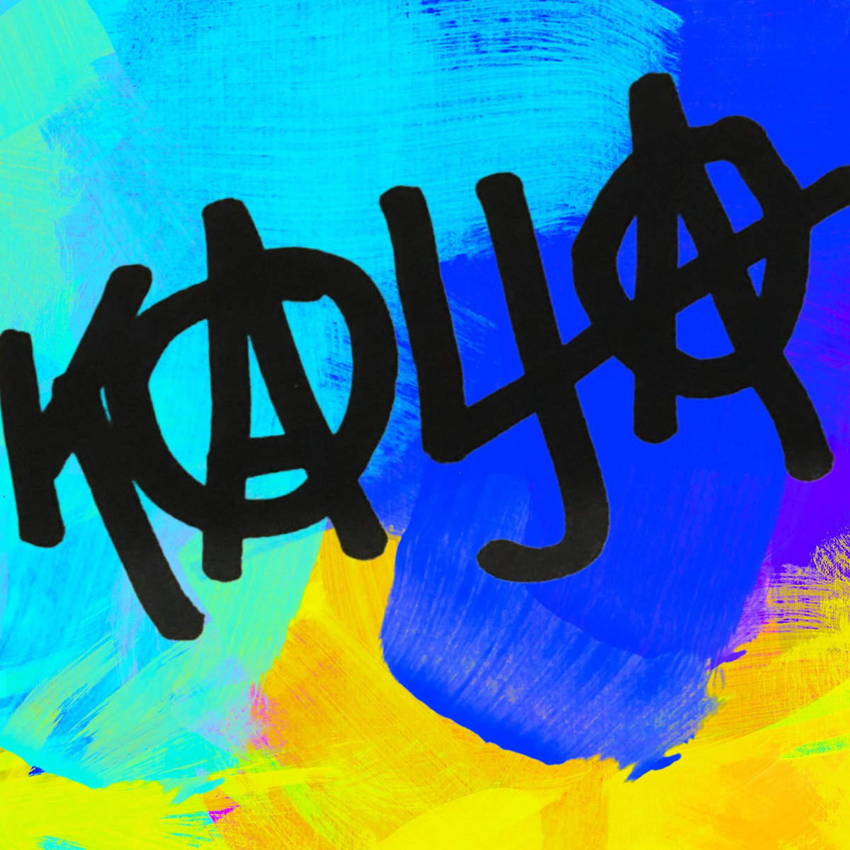 Xelon | Kalja