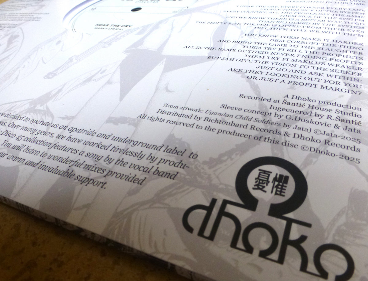 Dhoko Maxi45 - Sons of Manji / Marky Lyrical | Dhoko Records