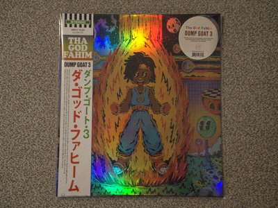 Signed Limited Edition Dump Goat 3 Obi Vinyl (Black) | THA GOD FAHIM