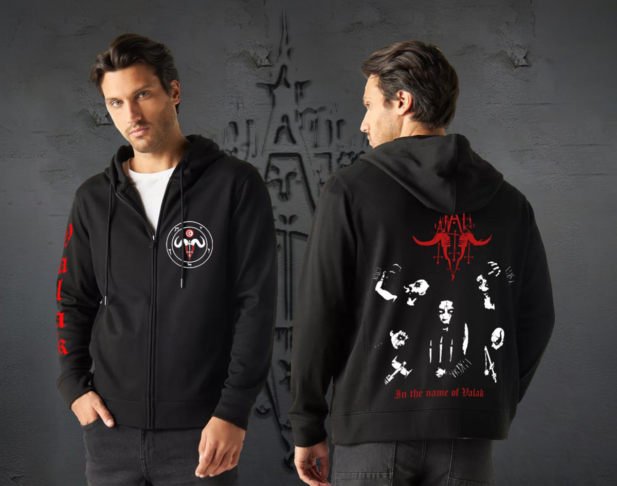 "In the name of Valak" merch | VALAK