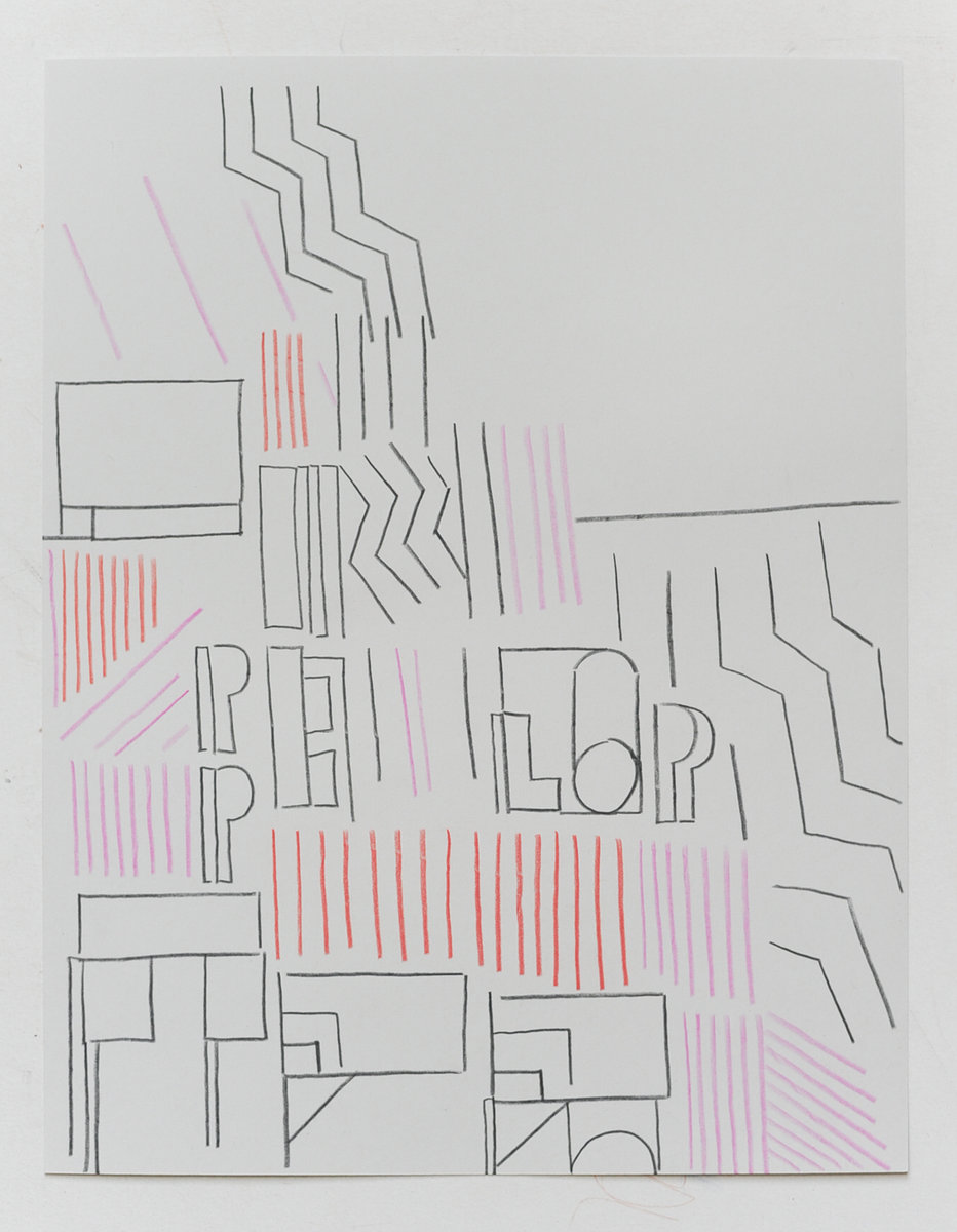 Sam Prekop Drawing | Sam Prekop