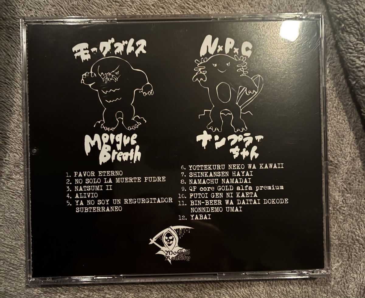MORGUE BREATH/NAMPLA-CHANG SPLIT CD | RFL RECORDS