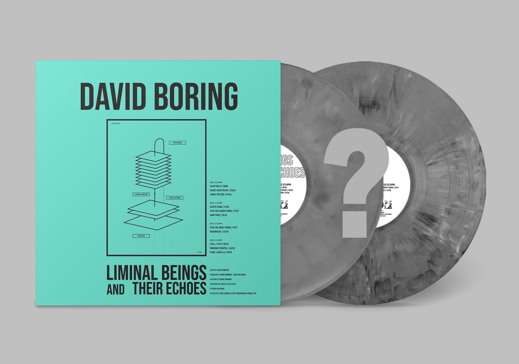 David Boring Return to a World of Horrors | Bandcamp Daily