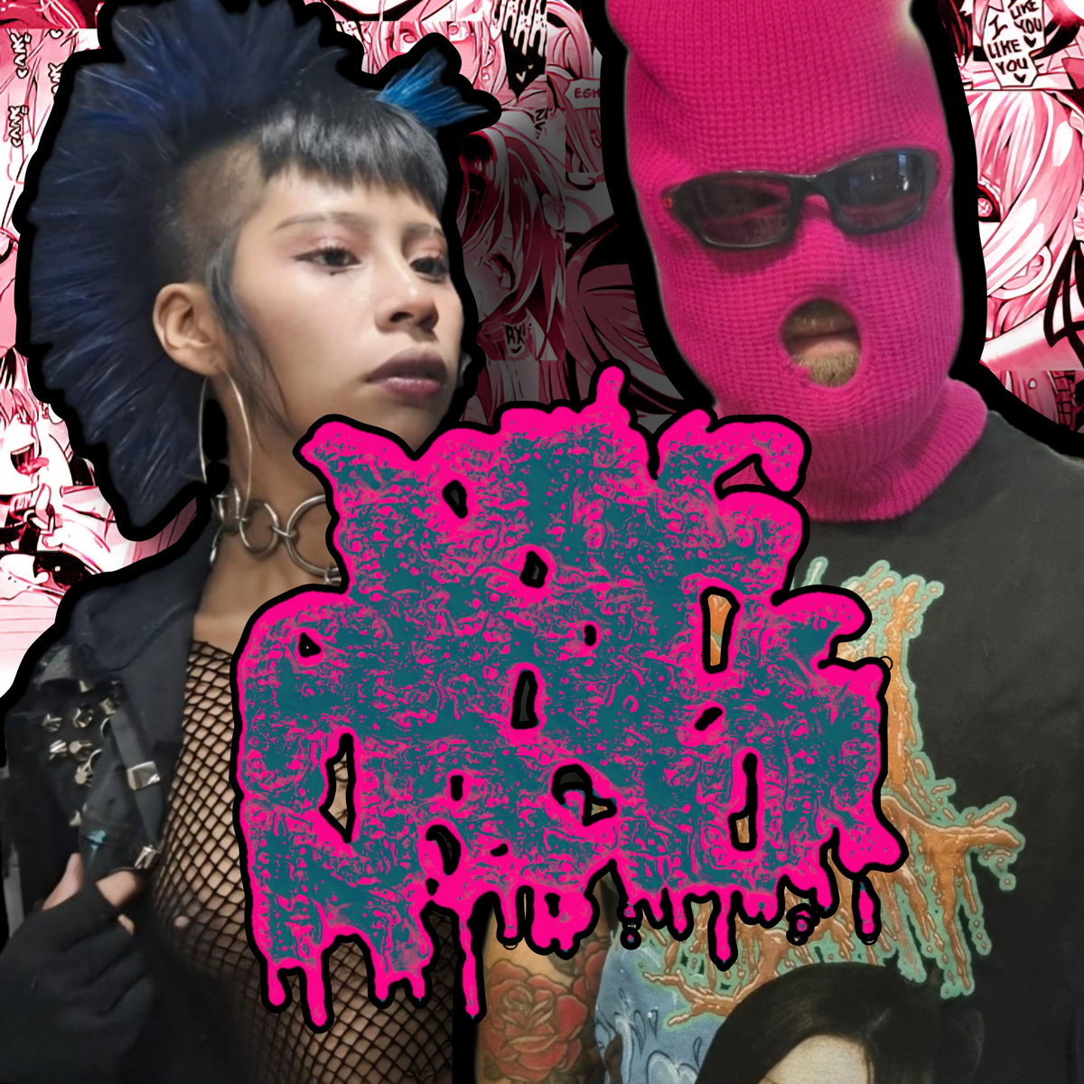 Human Toilet | Rotting Genitalic Infection