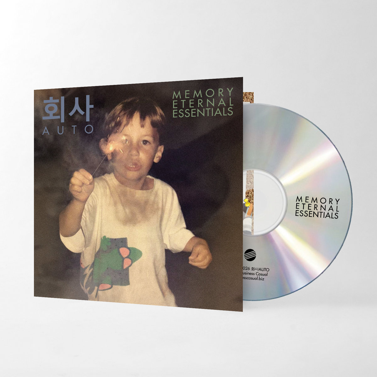 Memory Eternal Essentials | 회사AUTO | business casual