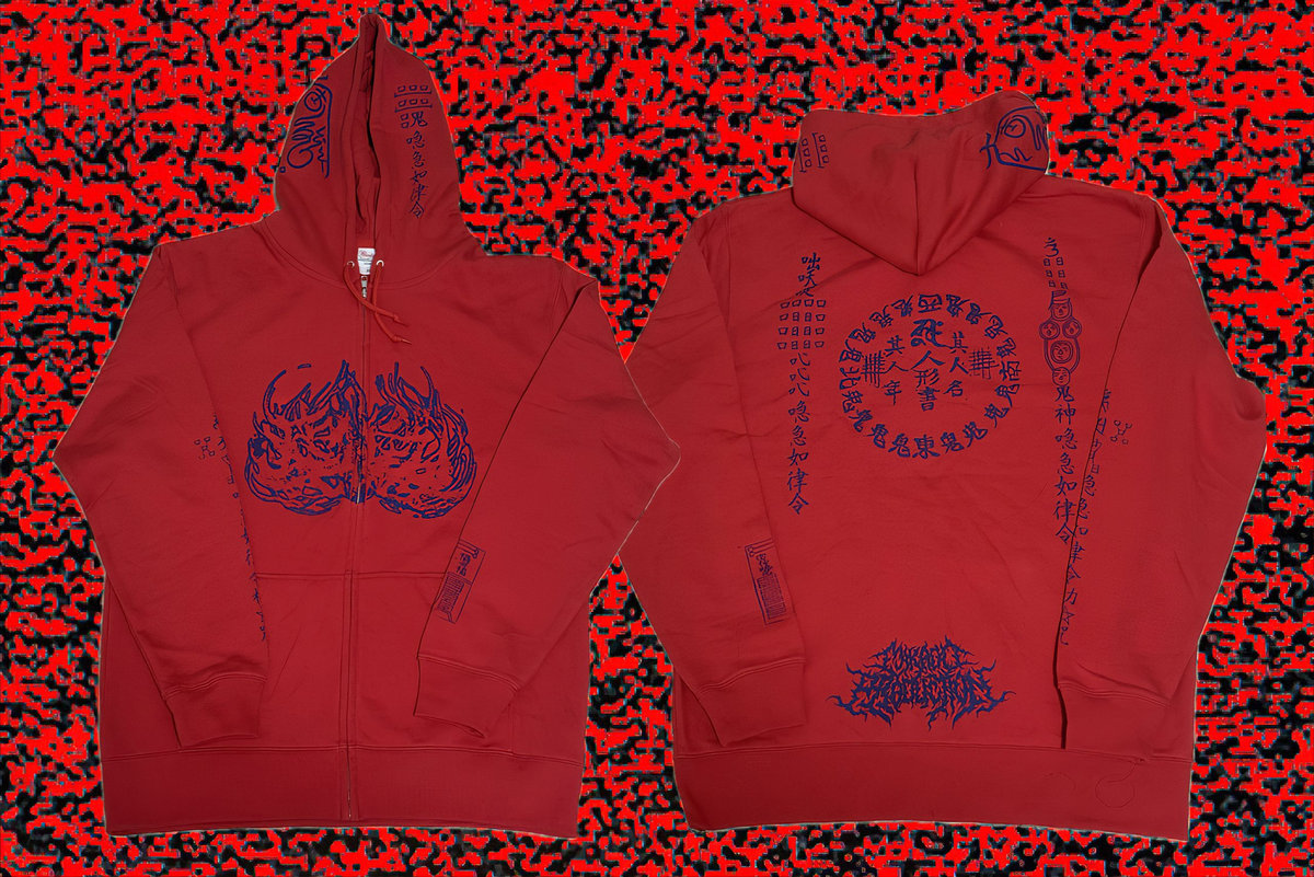 瘧鬼(Gyakuki) Talisman Zipper -Curse Return More Enhanced- Red:Purple | 瘧鬼