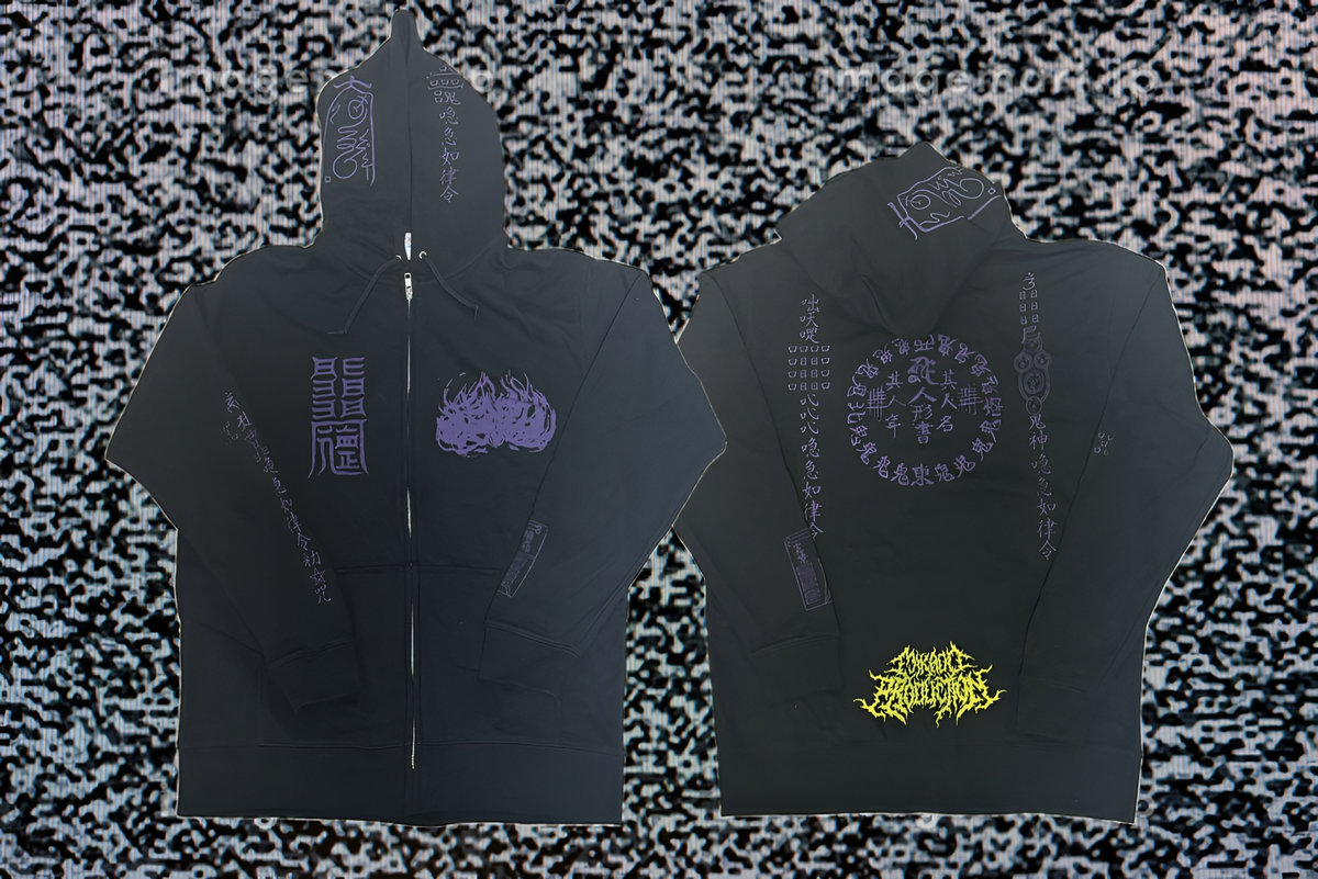 瘧鬼(Gyakuki) Talisman Zipper -Curse Return More Enhanced＆Summon souls ...