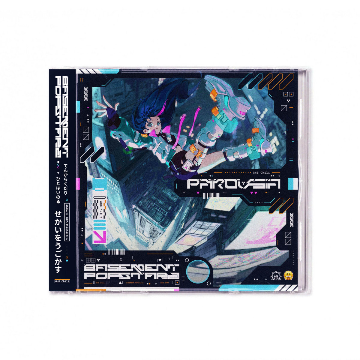 Basement Popstar 2 : Parousia | GNB CHILI