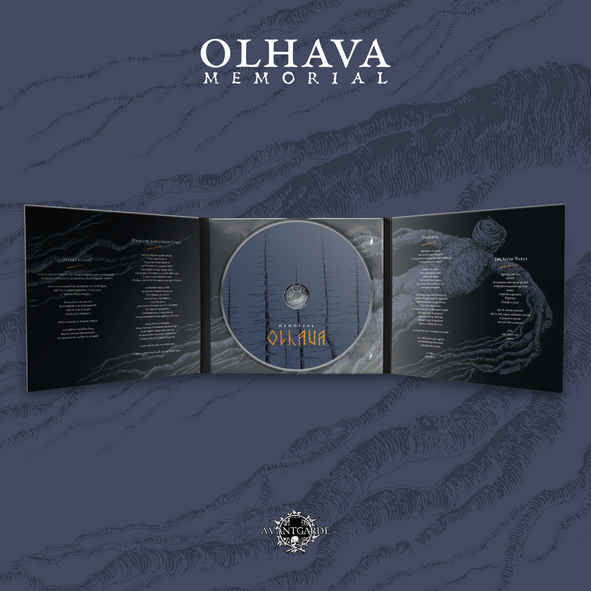 Memorial | Olhava