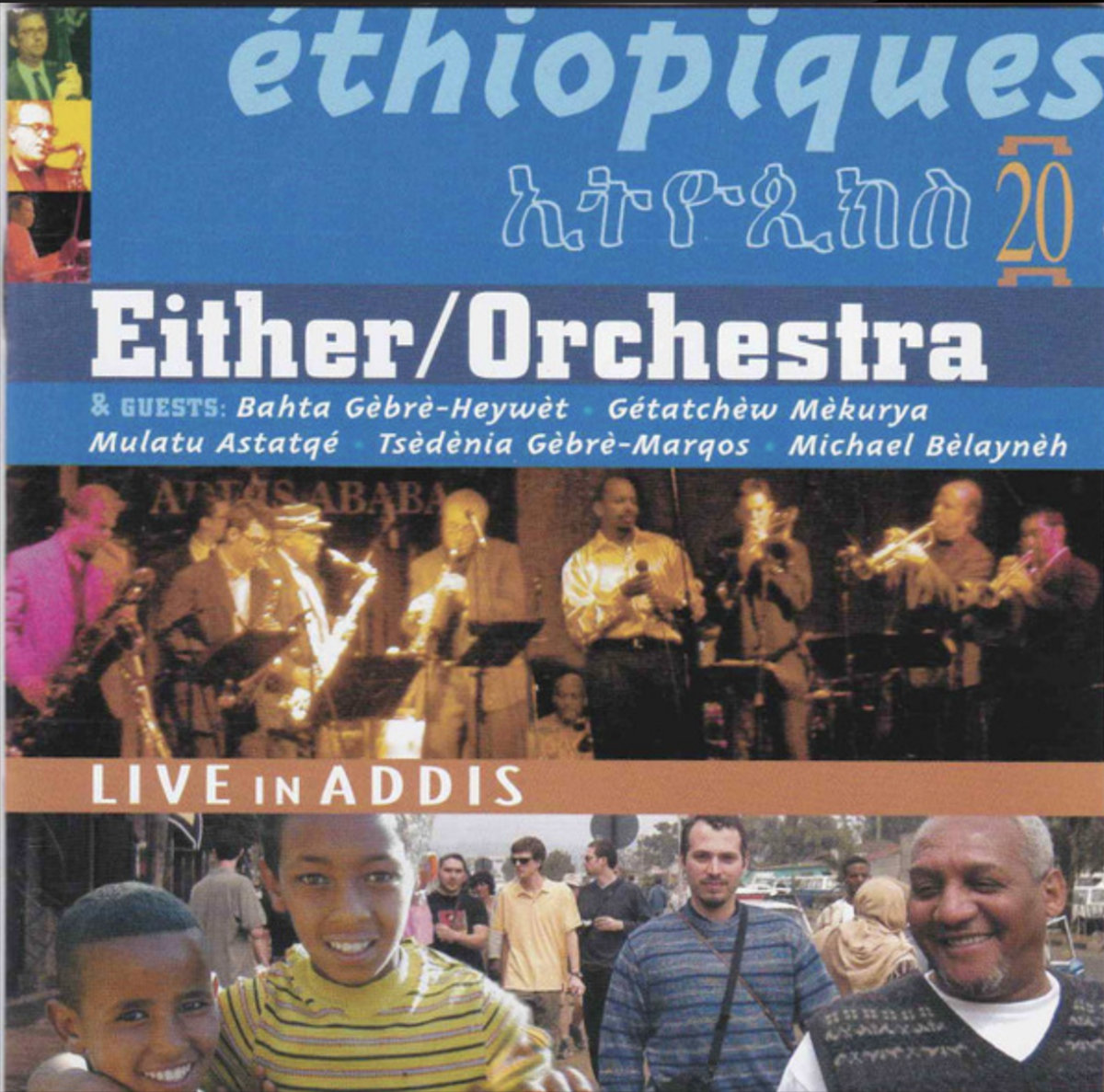 Bati (Bass Introduction) [Live] | ETHIOPIQUES SERIES
