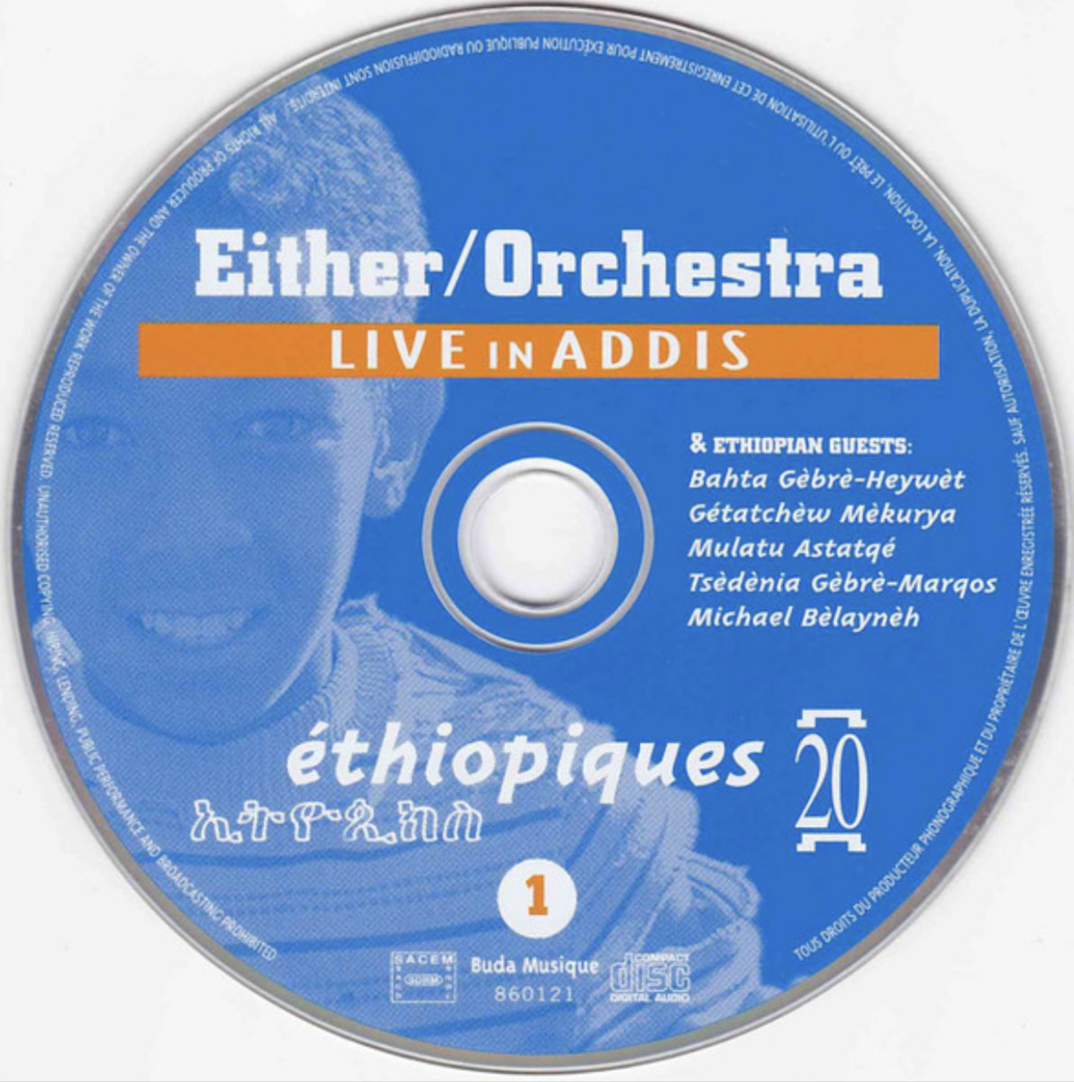 Bati (Bass Introduction) [Live] | ETHIOPIQUES SERIES