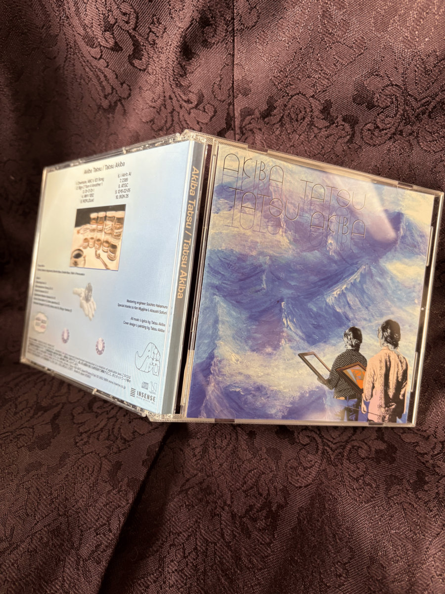 Akiba Tatsu | Tatsu Akiba