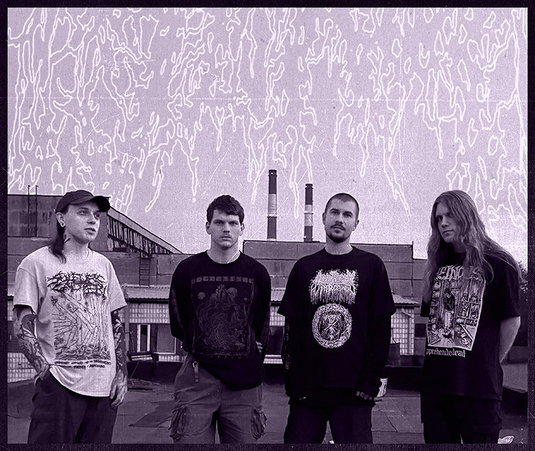 Abyssurge | Strup