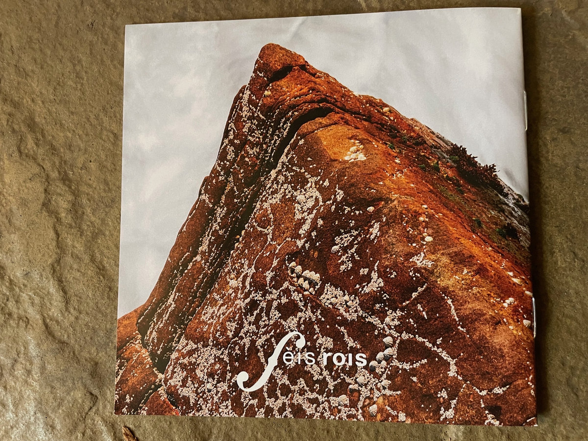 Gneiss | Iain Fraser