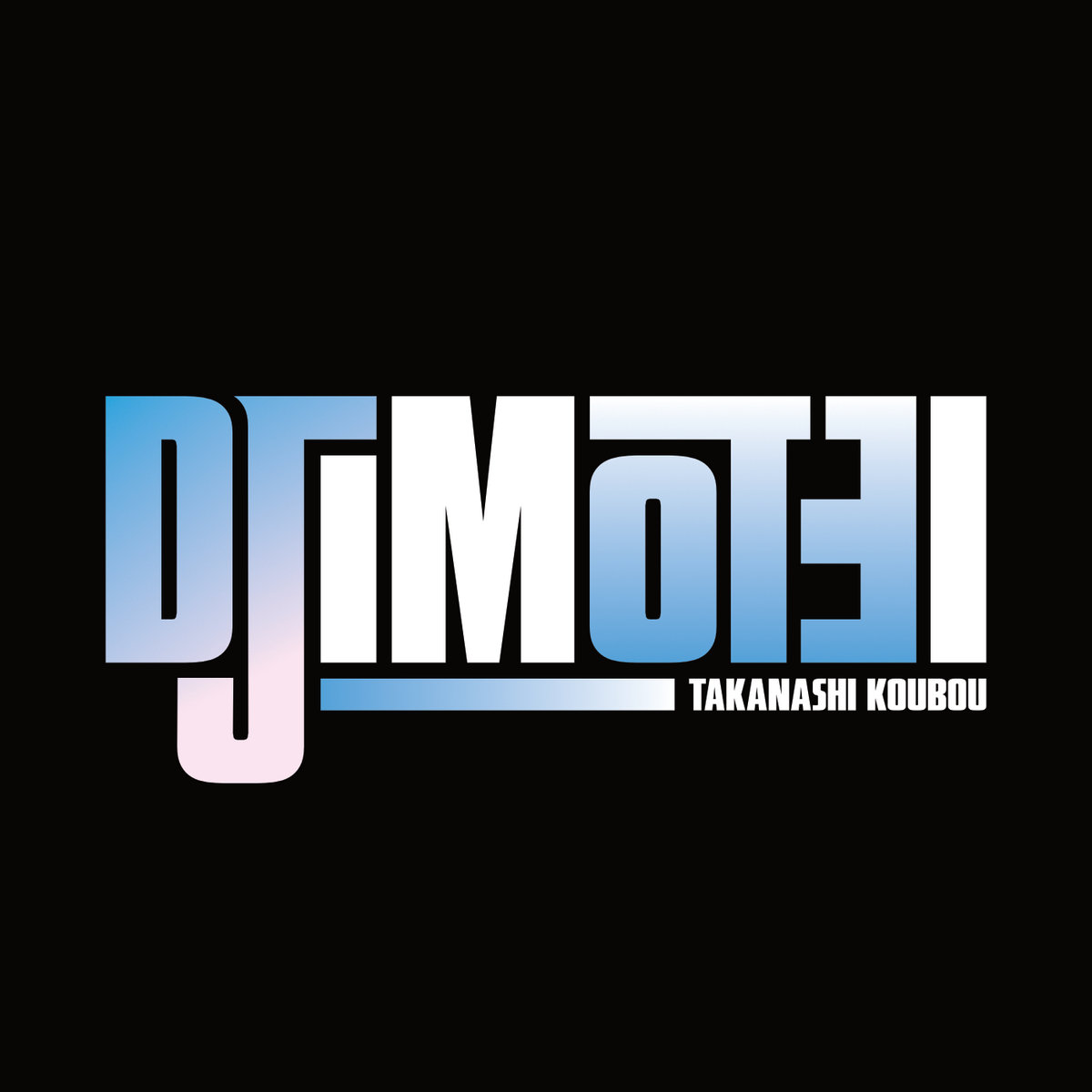 Hot [DJ Timotei Eurobeat Remix] | LE SSERAFIM | Timothy Tham (DJ Timotei)
