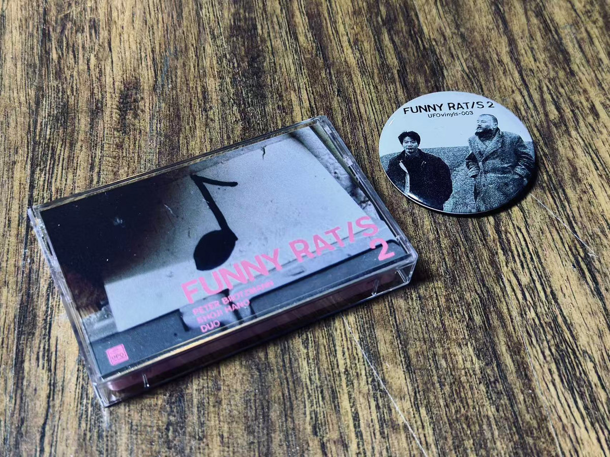 Funny Rat/s 2 | Peter Brötzmann/Shoji Hano Duo | UFO CREAtions