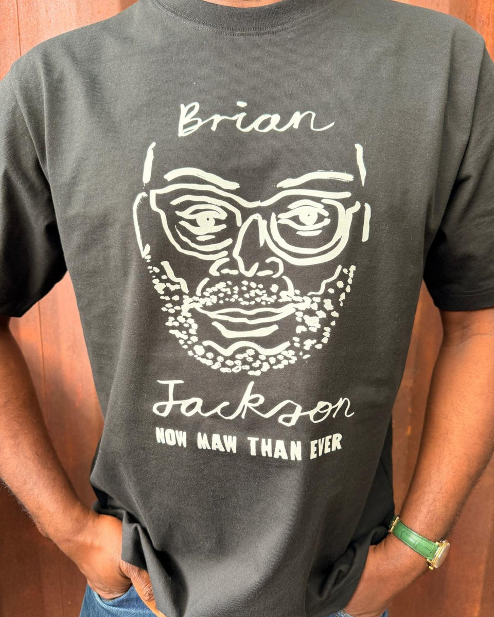 NOW MAW (Masters At Work) THAN EVER - T- SHIRT | Brian Jackson
