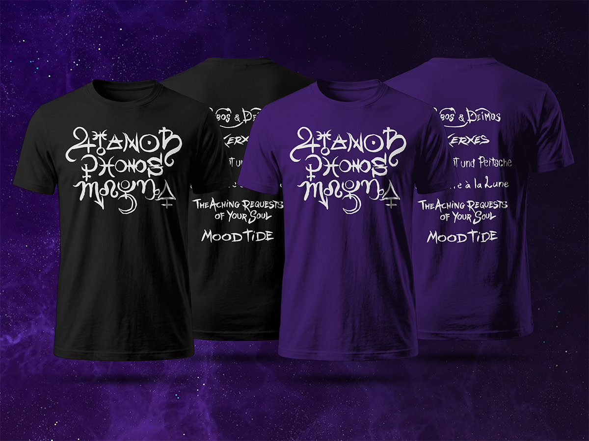 Logo + Out the Pattern tracklist T-shirt | Atanor Phonos Magna