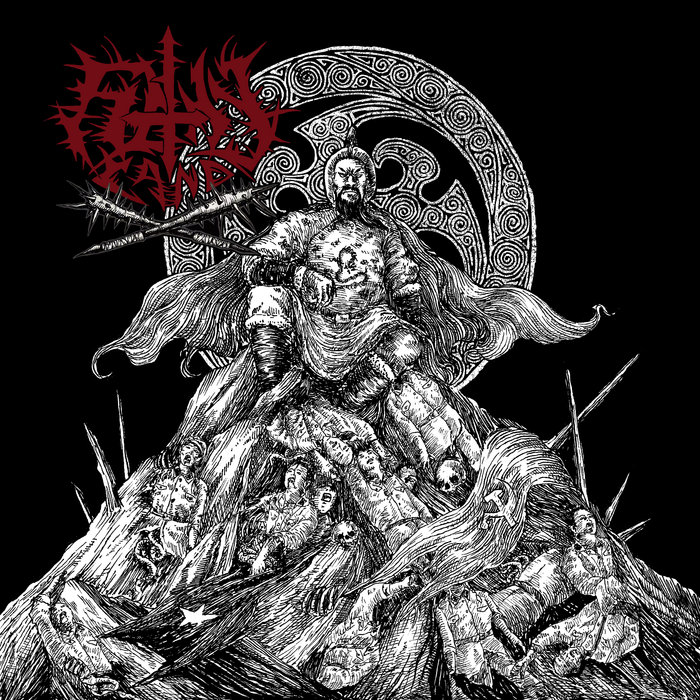 Filthy Land Massacre | Filthyland | Bad Moon Rising / SHINSEINEN