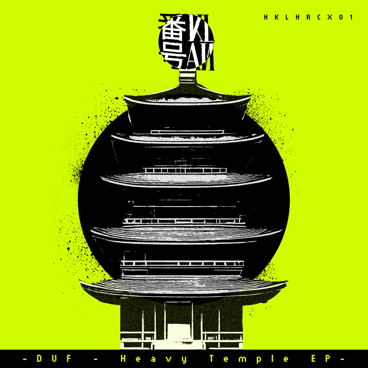 Heavy Temple EP | DUF | NO KLAN recordings