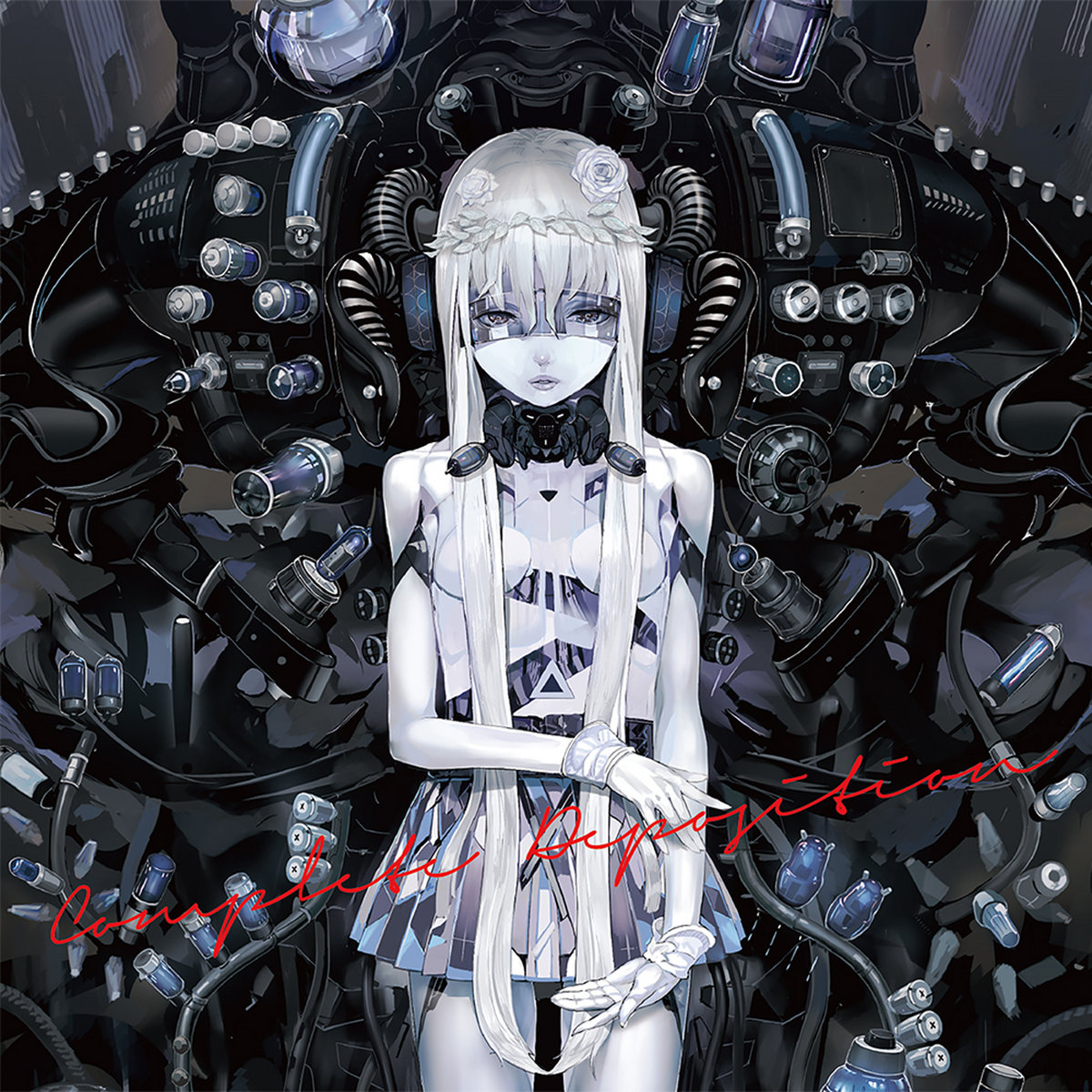 The 15 Sublimit | DJ Myosuke | t+pazolite