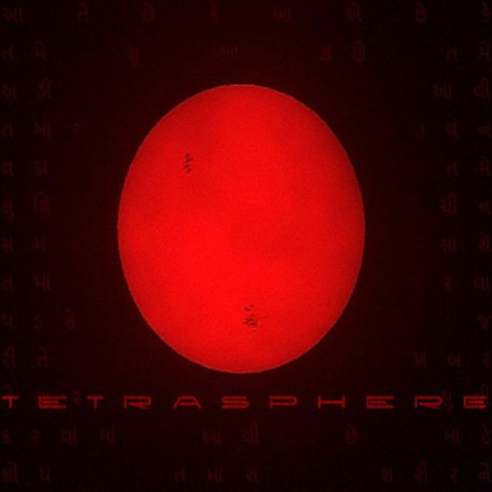 TETRASPHERE | FATH☼MM | Fluorescent Records
