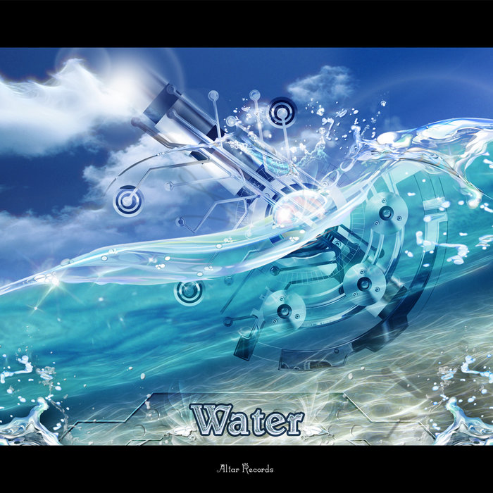 WATER | ALTAR RECORDS Compilations