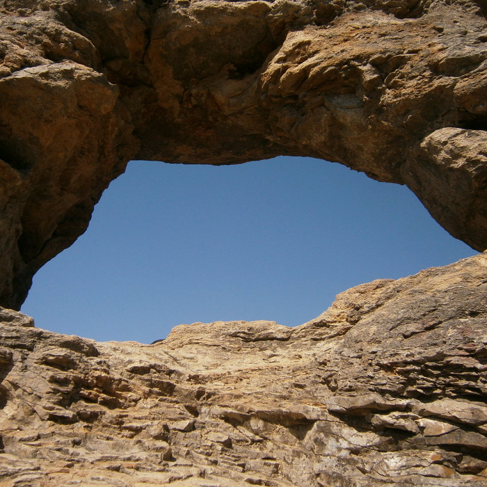 The Land Ethic, Second Spring 2021 | Andrew Weathers