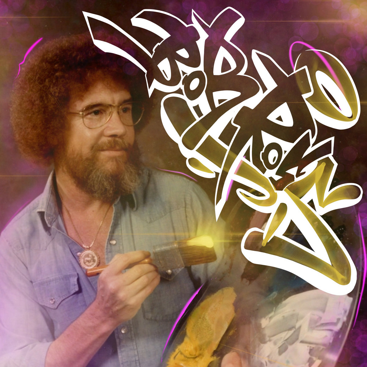 Bob Ross | Def Men Walking