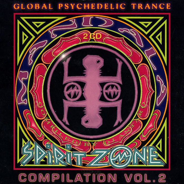 Global Psychedelic Trance, Volume 2 | Global Psychedelic Trance