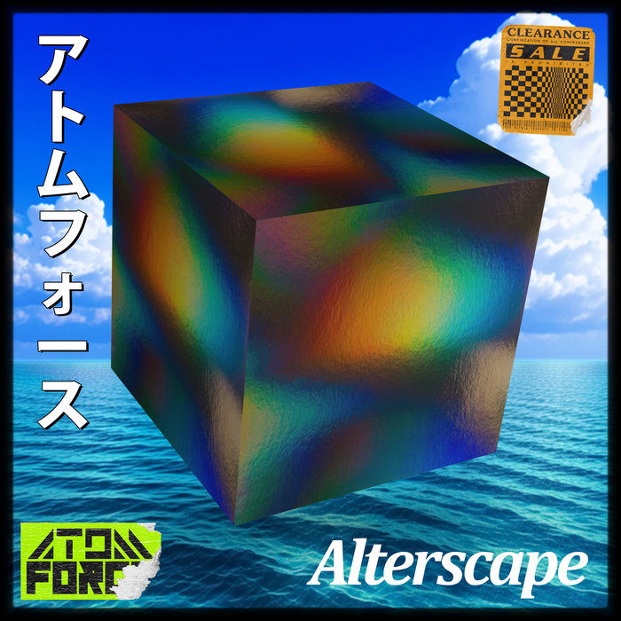 Alterscape | ATOM FORCE