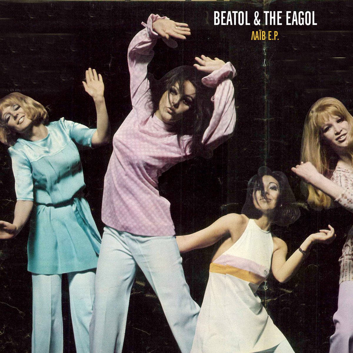 Λάιβ E.P. | Beatol & the Eagol | Phase!