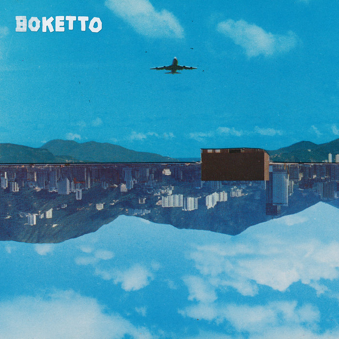 BOKETTO | BOKETTO
