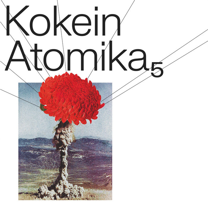 Atomika | Kokein