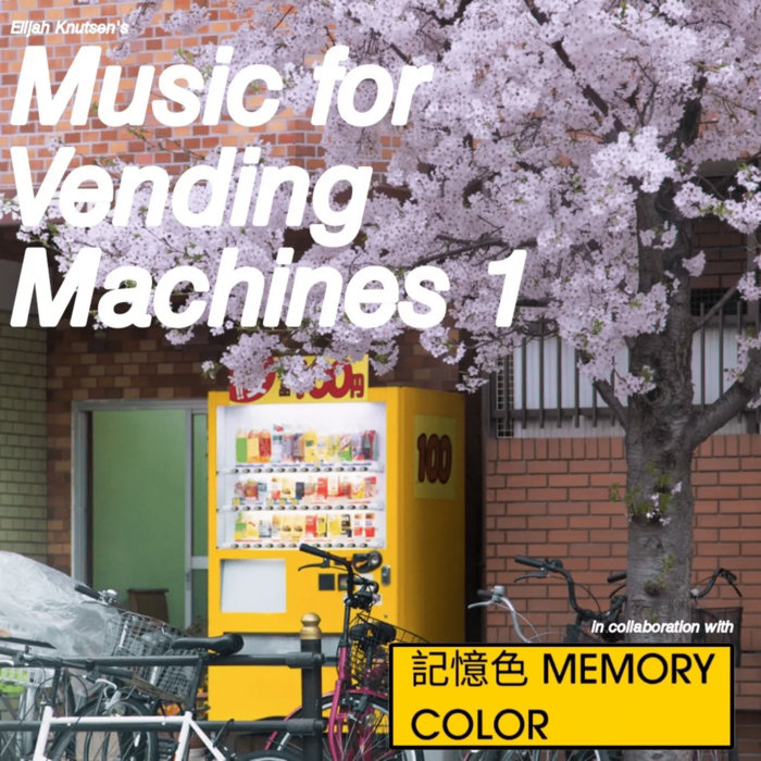 Music for Vending Machines 1 | Elijah Knutsen | Fantasy Audio Magazine